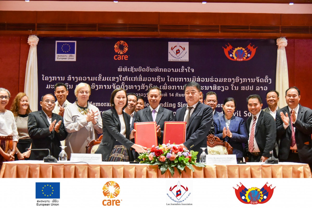 CARE International in Lao PDR